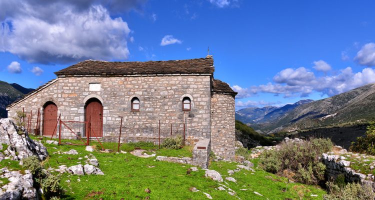 ΚΟΥΓΚΙ ΣΟΥΛΙ (ΝΑΟΣ ΑΓΙΑΣ ΠΑΡΑΣΚΕΥΗΣ) | Δήμος Σουλίου